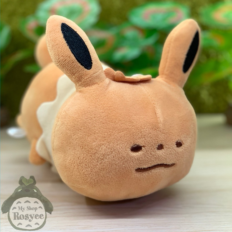 Jual Bonek Pokemon Eve Eevee muka Ditto seri Yurutto | Shopee Indonesia