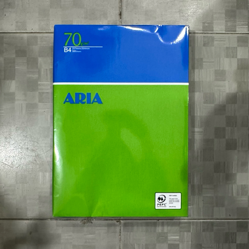 Jual KERTAS HVS B4 70 GR ( 1 Rim ) | Shopee Indonesia