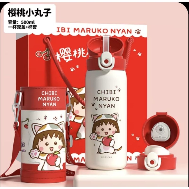 Jual Botol Termos Ultraman,cinnamoroll,chibi maruko chan | Shopee Indonesia