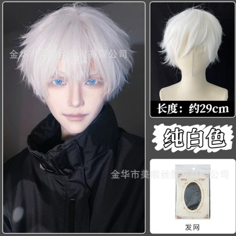 Jual Ready Wig Gojo Satoru Putih Sedikit ke Abu-abuan Rambut Palsu Pria ...
