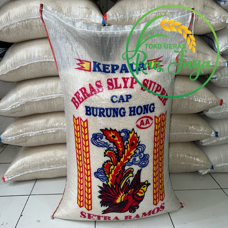 Jual BERAS PULEN 50 KG CAP HONG | Shopee Indonesia