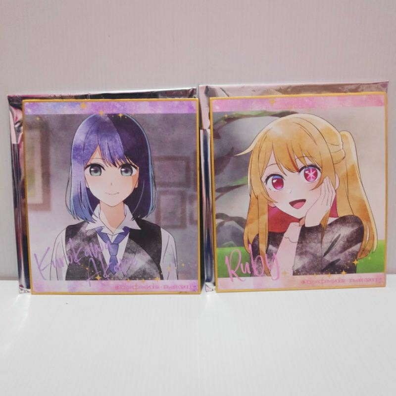 Jual Shikishi Akane & Ruby Oshi No Ko ONK Official | Shopee Indonesia