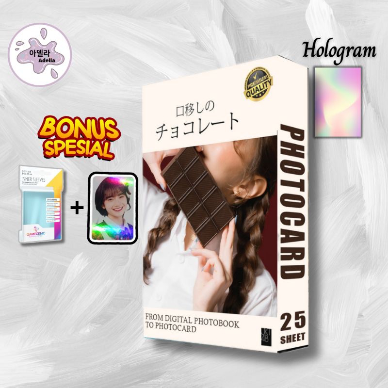 Jual Photocard Hologram Jkt48 Utsushi No Chocolate - 2 sisi - 1Pack isi 25pcs | Shopee Indonesia