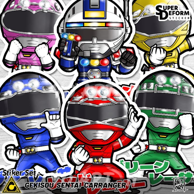 Jual Stiker Set - Super Sentai Series vol.20 - Gekisou Sentai CARRANGER ...