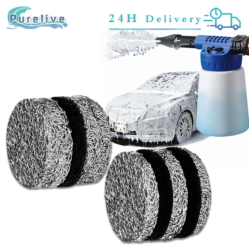 Jual 3/5 Layer Mesh Filter Foam Lance Mesh Filter Foam Cannon Generator ...