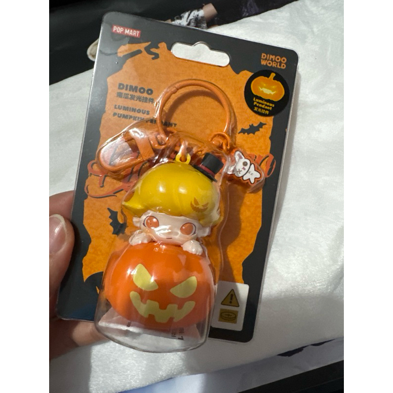 Jual Popmart Original | Shopee Indonesia