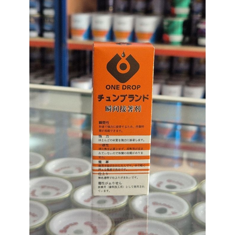 Jual Lem One Drop // Lem G // Lem Alteco 20gr | Shopee Indonesia