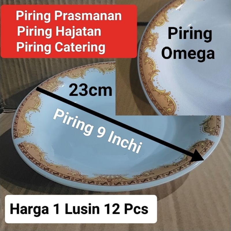 Jual piring makan piring prasmanan piring catering mahkota omega ukuran ...
