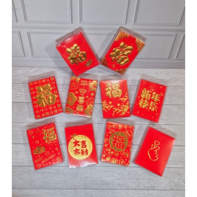 Jual ANGPAO IMLEK ANGPAU MINI ISI 30 LEMBAR | Shopee Indonesia