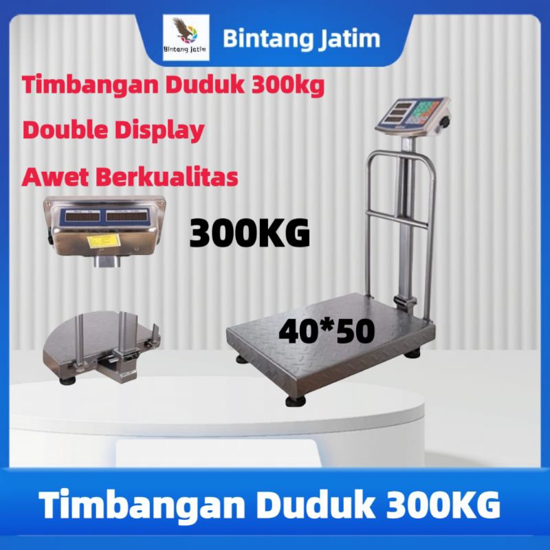 Jual timbangan duduk digital kapasitas 300kg/ electrik platform scale 300kg- 300kg | Shopee ...