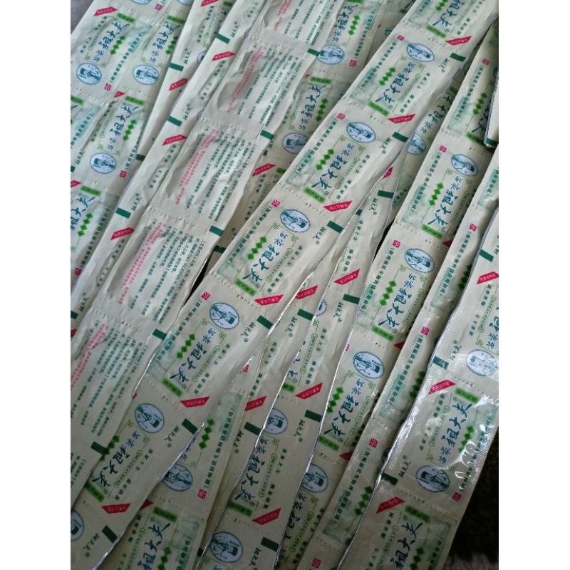 Jual Salep Zudaifu Asli 100% / Salep Sachet original / tester Salep ... Jual Salep Zudaifu Asli 100% / Salep Sachet original / tester Salep ...