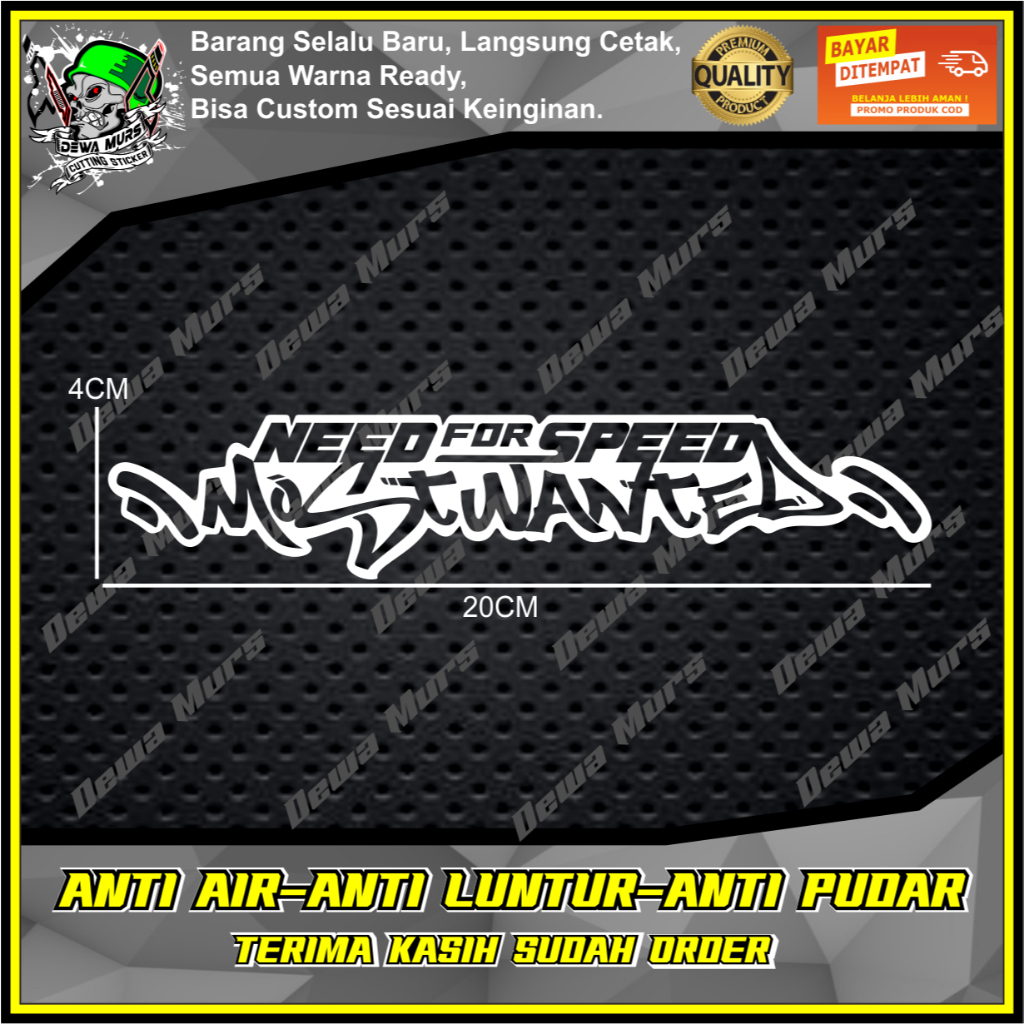 Jual Cutting Sticker NEED FOR SPEED MOST WANTED Cocok Buat Motor Dan ...