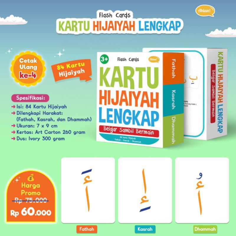 Jual hartu hijaiyah lengkap | Shopee Indonesia