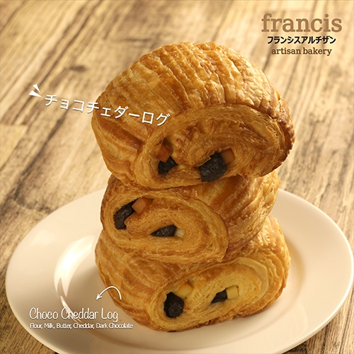 Jual Choco Cheddar Log | Shopee Indonesia