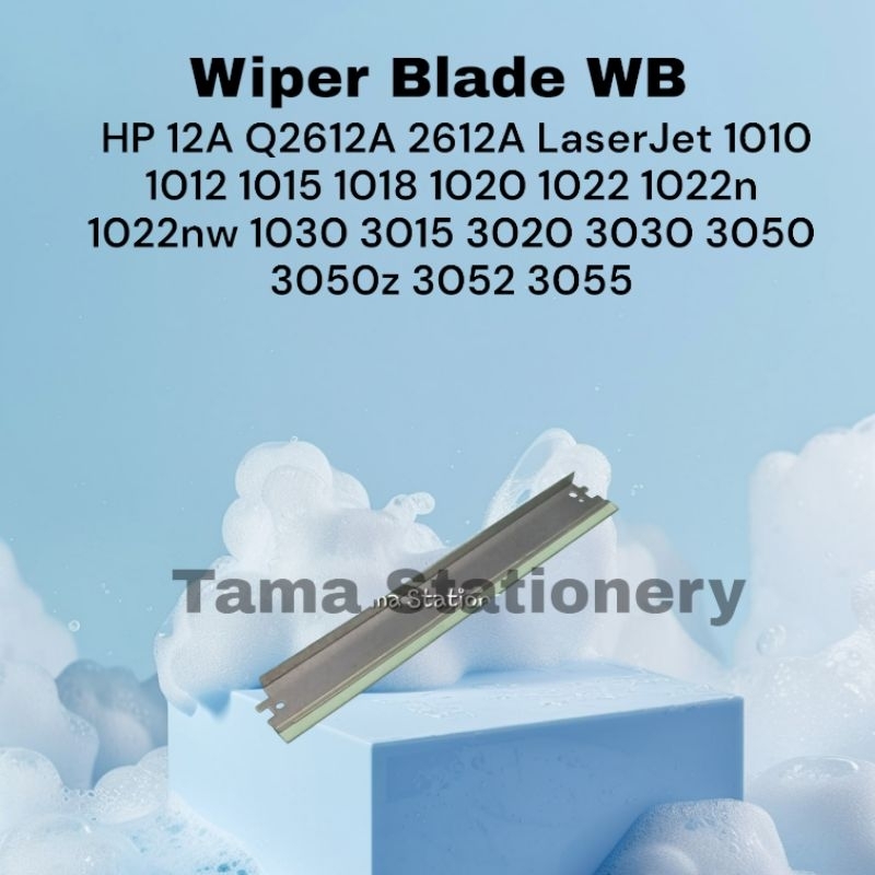 Jual Wiper Blade WB HP HP 12A Q2612A 2612A LaserJet 1010 1012 1015 1018 ...