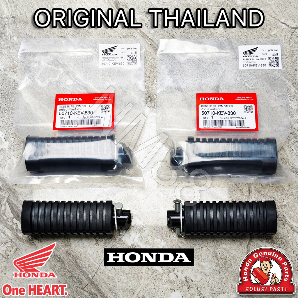 Jual Footstep Foot Step Karet Foot Step Belakang Supra X 125 Grand ...