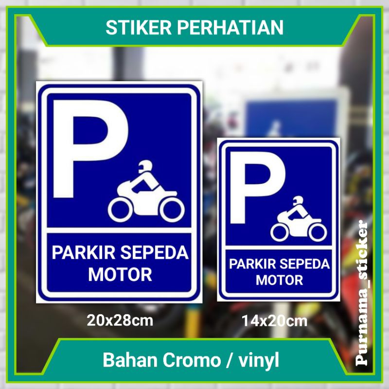 Jual Stiker Pemberitahuan parkir sepeda motor | Shopee Indonesia