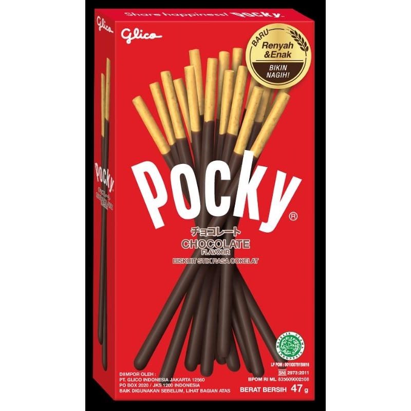 Jual GLICO POCKY RASA CHOCOLATE 42 GR,GLICO POCKY RASA STRAWBERRY 42 GR ...