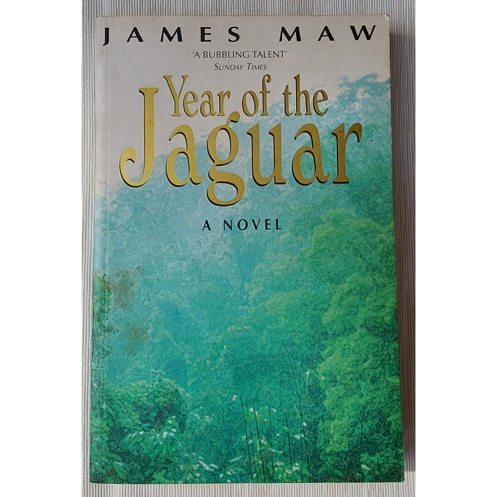 Jual LARGE FORMAT - Year of the Jaguar by James Maw, 1996, (English ...