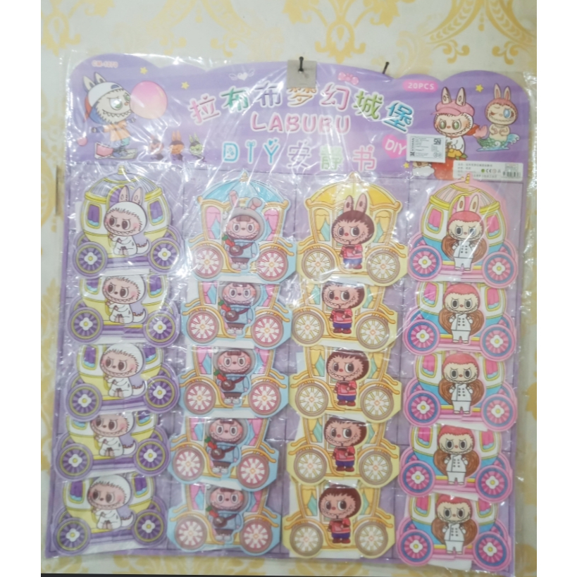 Jual 20pc Stiker Labubu/viral/lucu | Shopee Indonesia