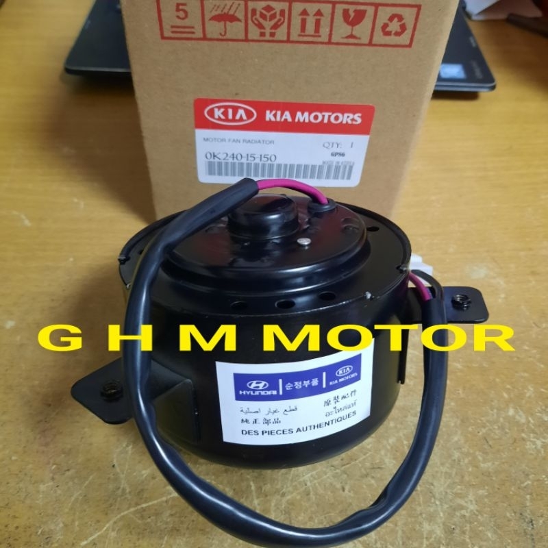 Jual motor fan radiator timor made in korea | Shopee Indonesia
