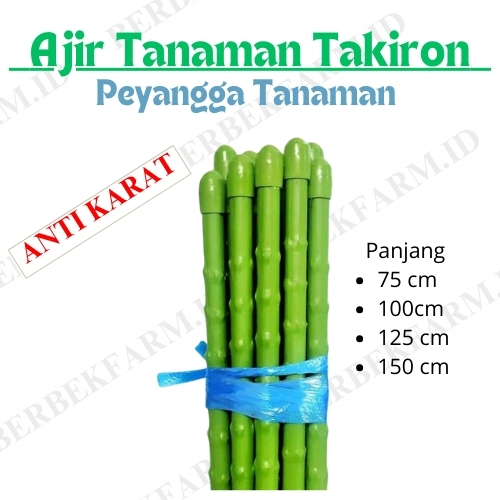 Jual Ajir Penyangga Tanaman Modern 8mm / Plant Stake Takiron 8mm ukuran ...