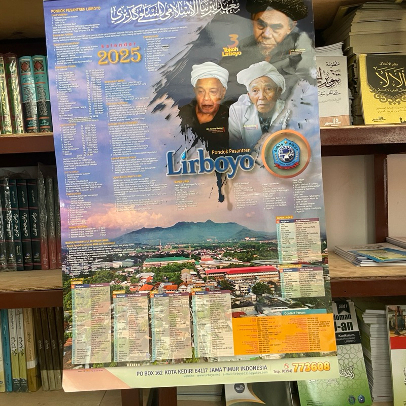 Jual Kalender Lirboyo 2025 Terbaru kalender dinding pondok pesantren ...