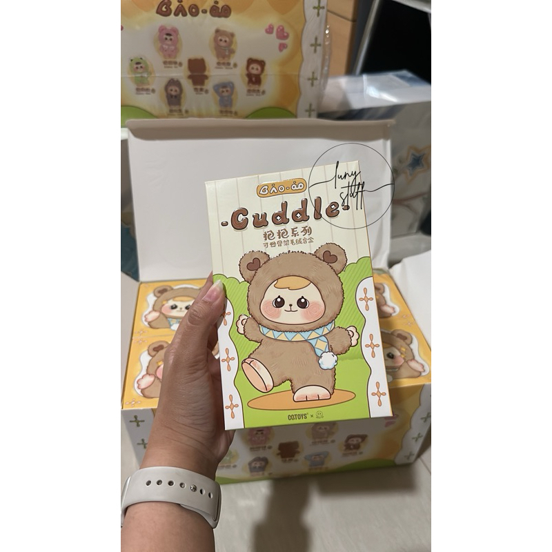 Jual Blind Box Bao Ao Ready Stock blind box and selected | Shopee Indonesia