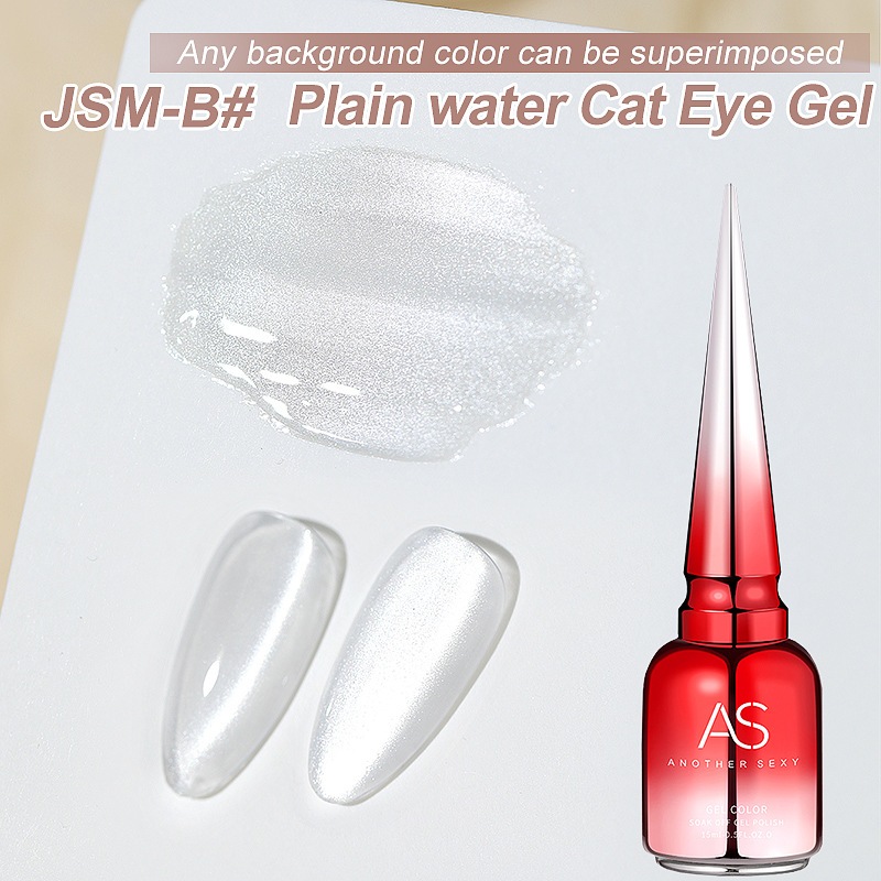 Jual [KUUKUU] AS JSM-B CAT EYE - AS CAT EYE - SILKY CAT EYE - CAT EYE ...