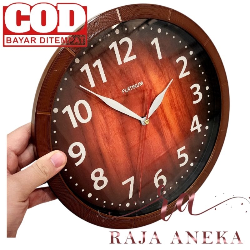 Jual Jam Dinding Polos Model Kayu ada motif di list nya UKURAN 26 CM ...