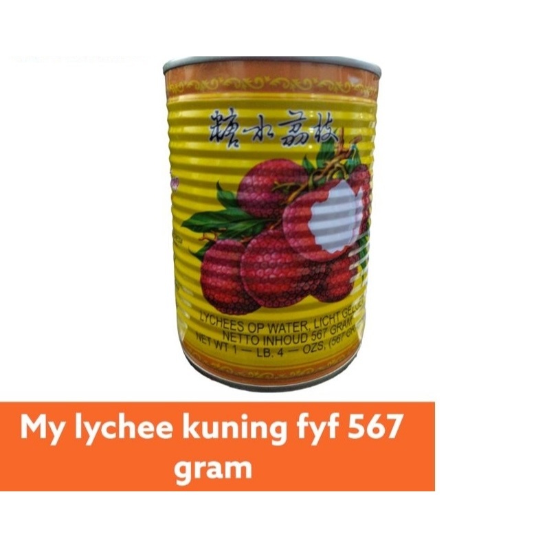 Jual Lychee Kaleng FYF / Lychee In Syrup FYF (567gram) | Shopee Indonesia