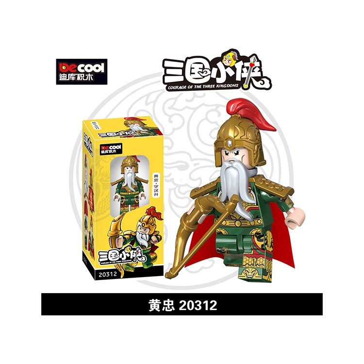 Jual HUANG ZHONG Brick Block DECOOL Three Kingdoms Heroes - dynasty warrior SHU general Samkok ...