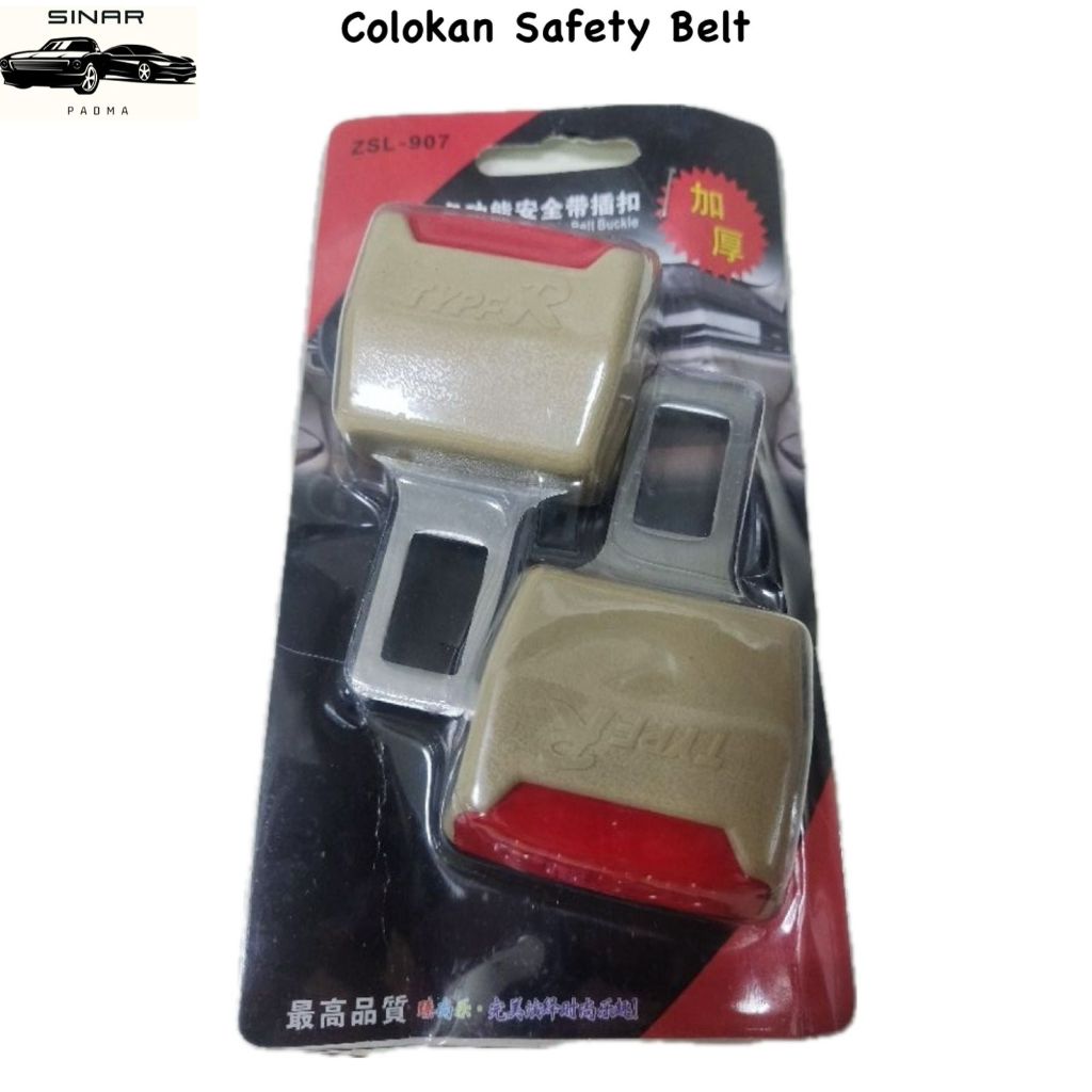 Jual Colokan Safety Belt (isi 2) | Shopee Indonesia