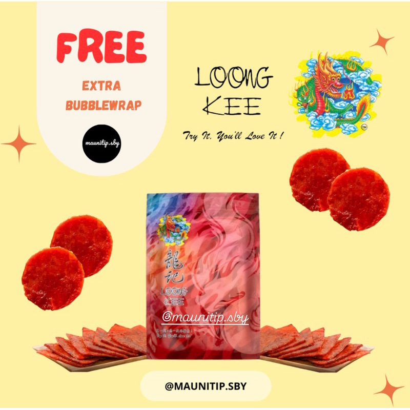 Jual [READY 16 OKTOBER 🇲🇾] Loong Kee Malaysia / Dendeng Malaysia ...