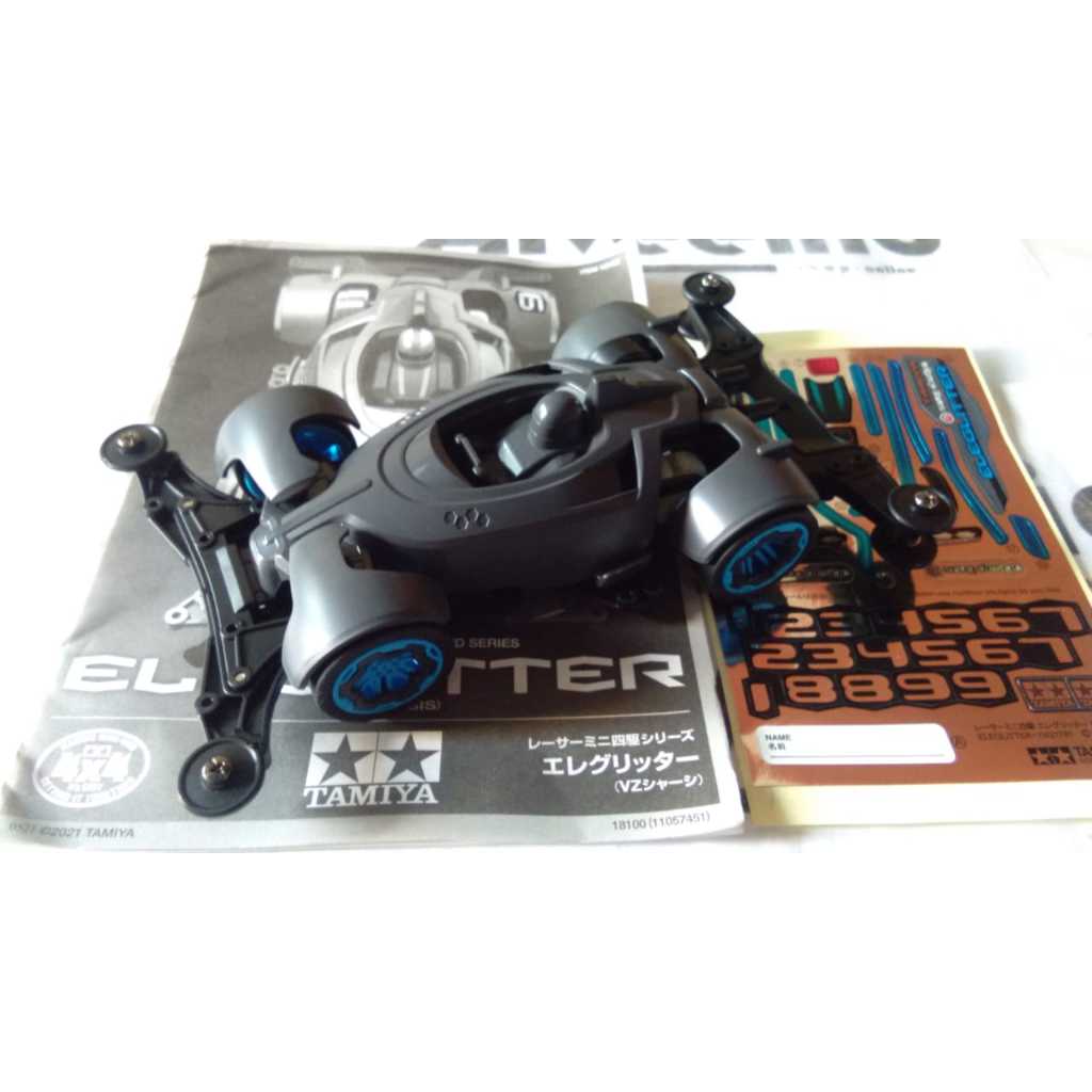 Jual Tamiya Model Kit Varian Series | Shopee Indonesia