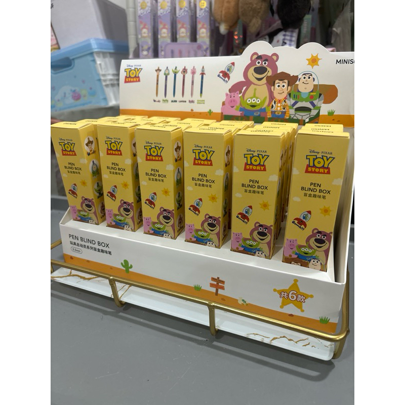 Jual PEN BB TOY STORY BLIND BOX | Shopee Indonesia