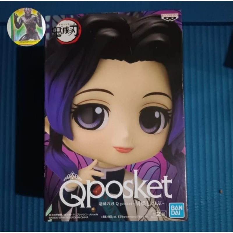 Jual Figure Qposket Kimetsu no Yaiba Shinobu Kocho | Shopee Indonesia