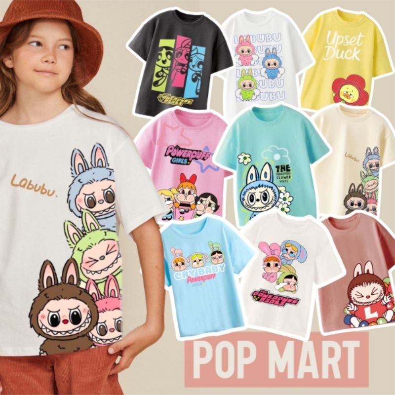 Jual Kaos Oversize Popmart Edition Labubu Cry Baby Powerpuff Upset Duck ...