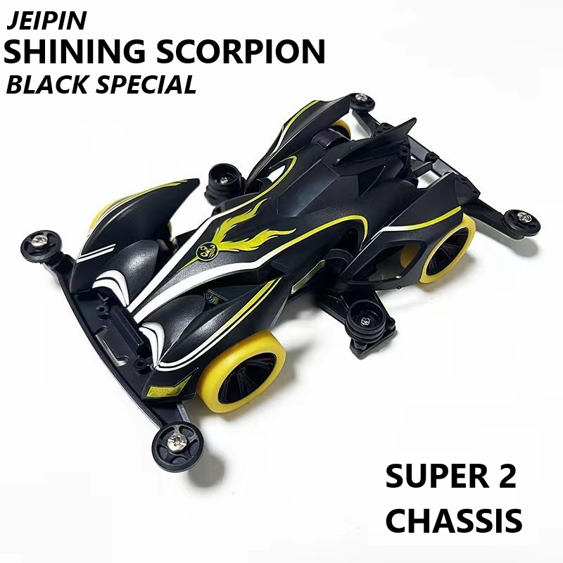 Jual Mobil Mainan Rep. Tamiya Mini 4wd Merk Jiepin Shining Scorpion ...