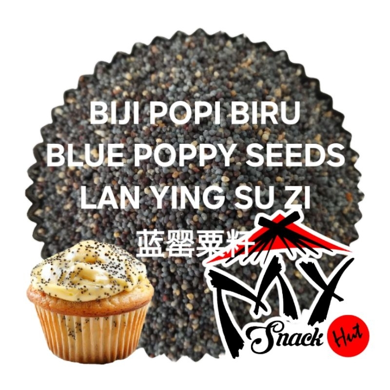Jual POPPY BIRU 100GR BIJI POPI POPY POPPI BLUE BLACK SEED LAN YING SU ...