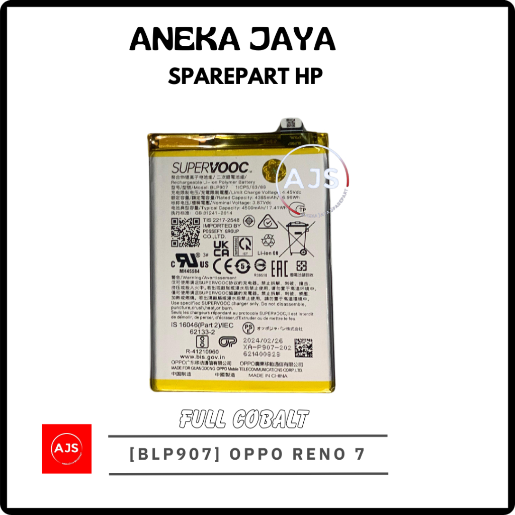 Jual BATTERY OPPO RENO 7 / BLP907 (FULL COBALT) | Shopee Indonesia