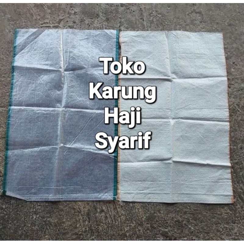 Jual KARUNG 25KG BARU 45x75 | Shopee Indonesia