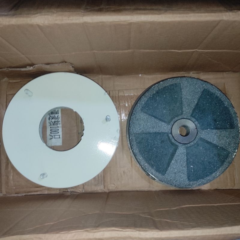 Jual Batu gilingan cabe dan bumbu komplit plat assy ukuran 6 inch ...