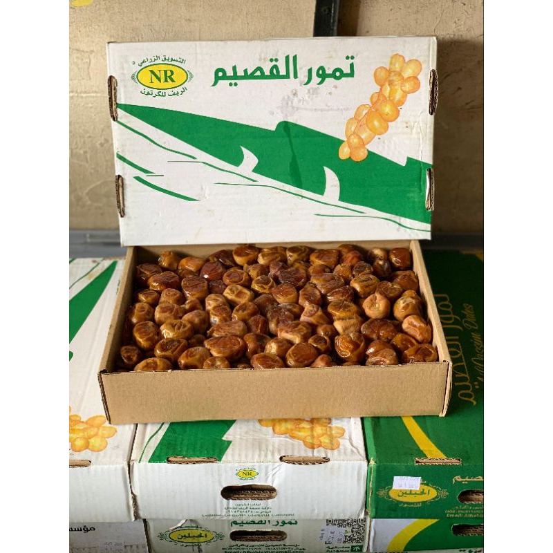 Jual Kurma Sukari Raja Manis Lembut/ Best Seller Kurma Sukkari 1Kg ...