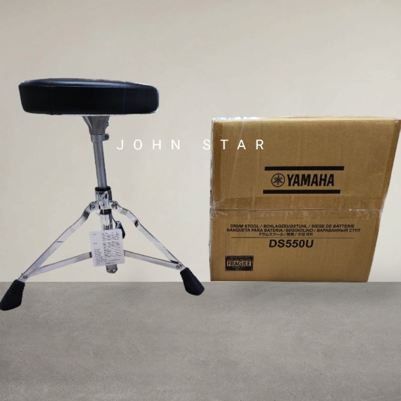 Jual YAMAHA DRUM STOOL / BANGKU DRUM / KURSI DRUM DS550U / DS 550U ...