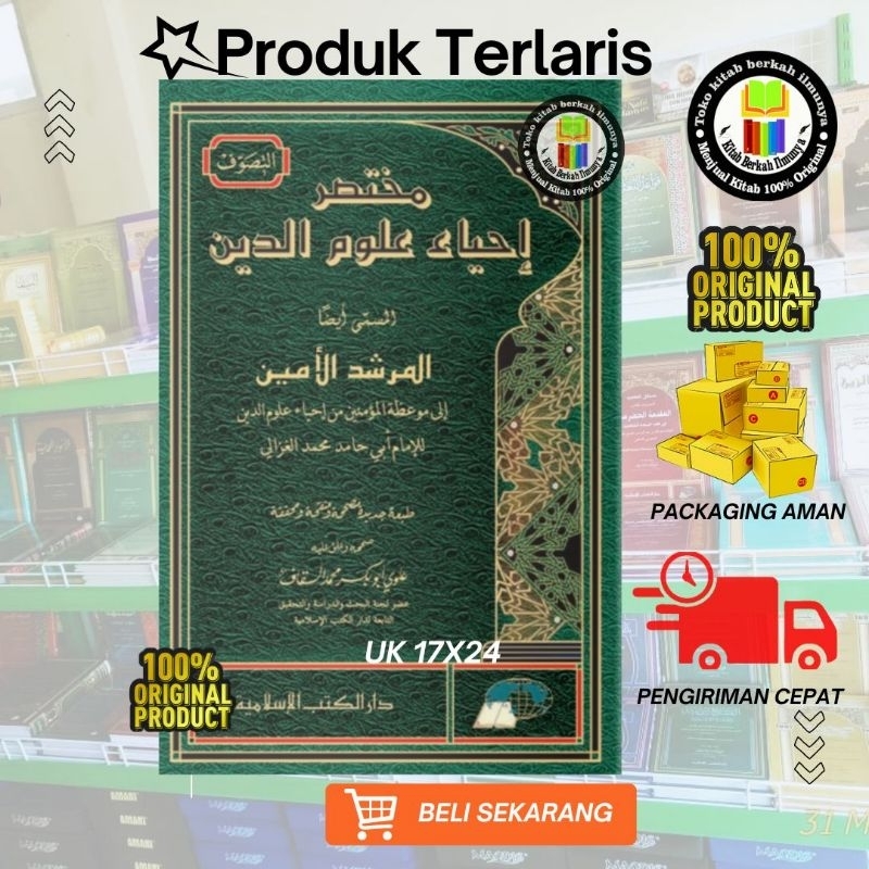 Jual Kitab Mutaksor iyah Ulumudin/ Mukhtasor Ihya Ulumudin | Cetakan ...