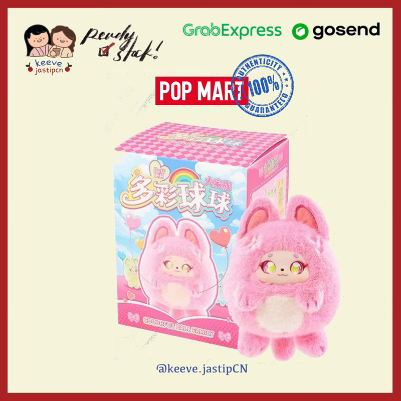 Jual COLORFUL BALL FAMILY BAG POUCH BLIND BOX | Shopee Indonesia