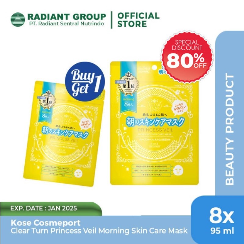 Jual Kose Cosmeport Clear Turn Princess Veil Morning Skin Care Mask [8 sheet] [Buy1Get1 ...