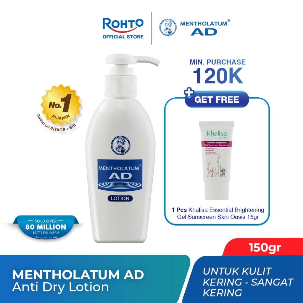 Jual Mentholatum AD Lotion - 150gr (Keep the skin moist for up to 12 ...