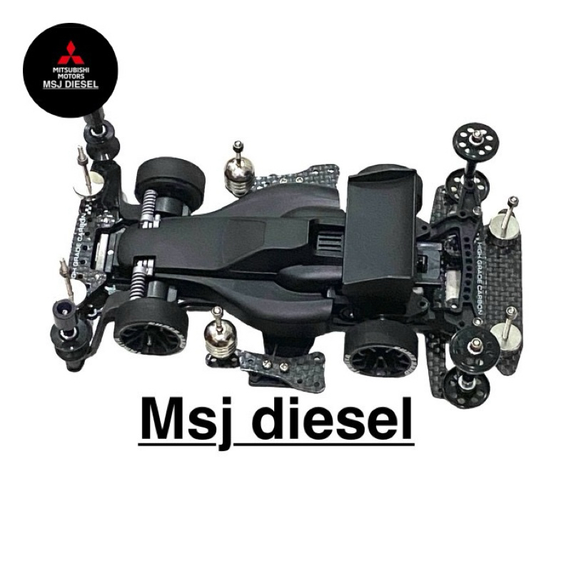 Jual Tamiya sto custom modifikasi mini 4wd racing side damper carbon ...